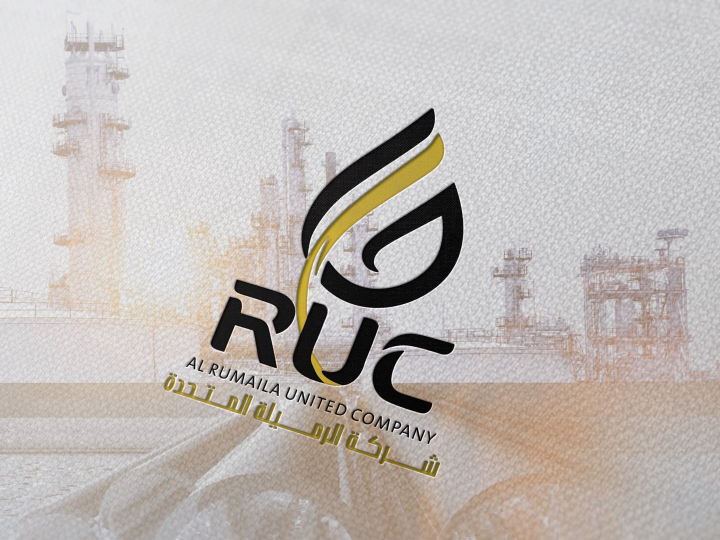 AL-RUMAILA UNITED Co. | شركة الرميلة المتحدة للمقاولات العامة